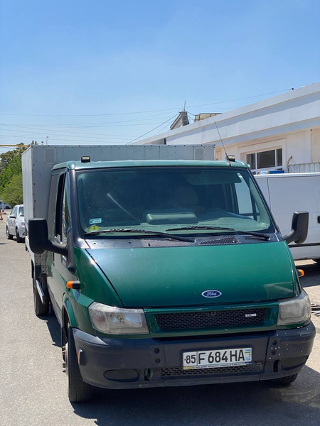 Ford  idial sastanayada