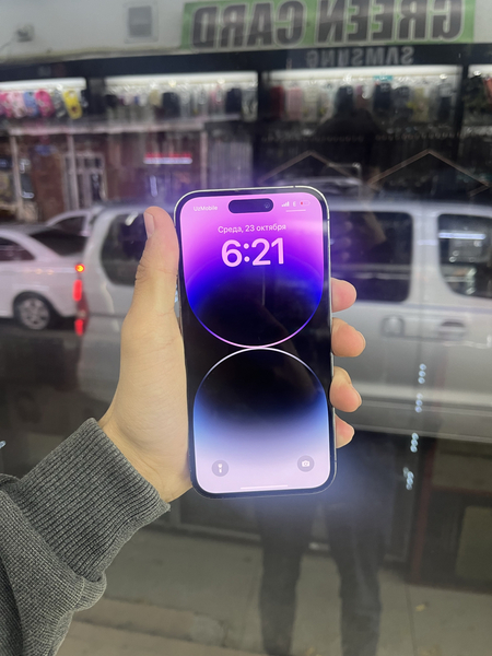 iPhone 14 pro sim