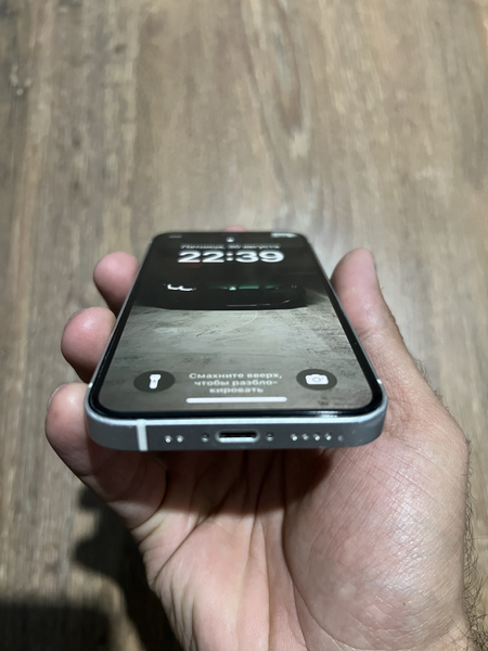 Iphone 12 mini 64 gb