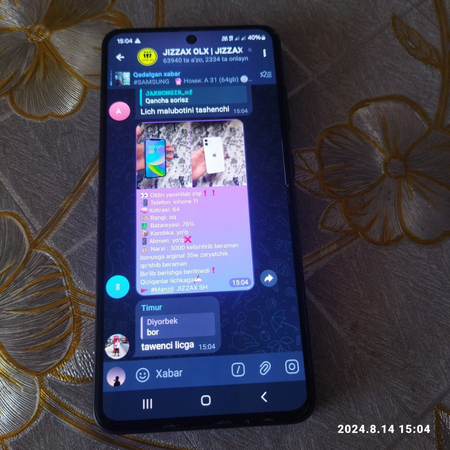 Samsung s21fe 5g