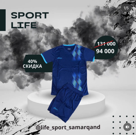 Форма для футбола / спортивная форма / футболка / шорты / спорт