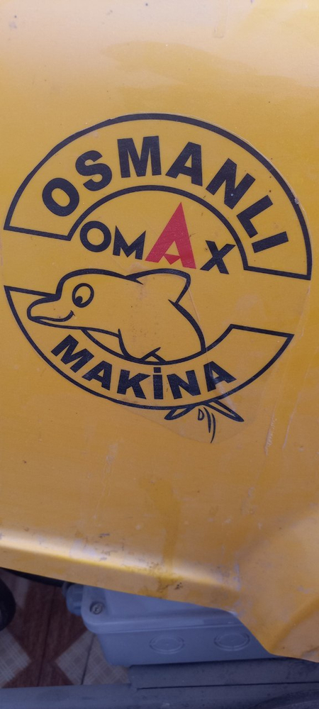 Omax karcher 5.5kw