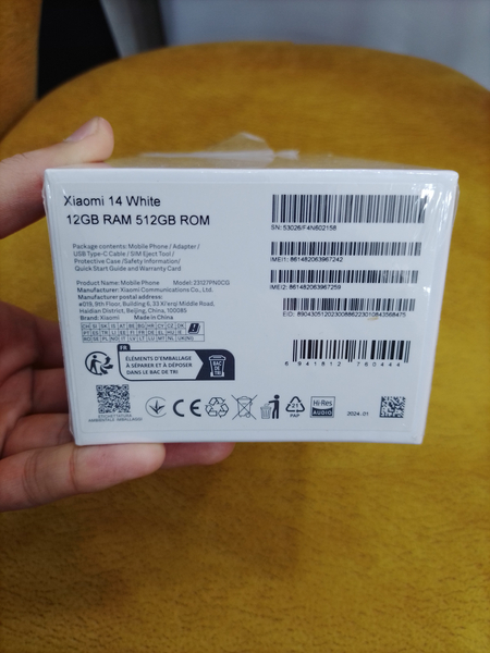 Xiaomi 14 12/512 (новый)