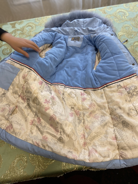 Куртка зимняя