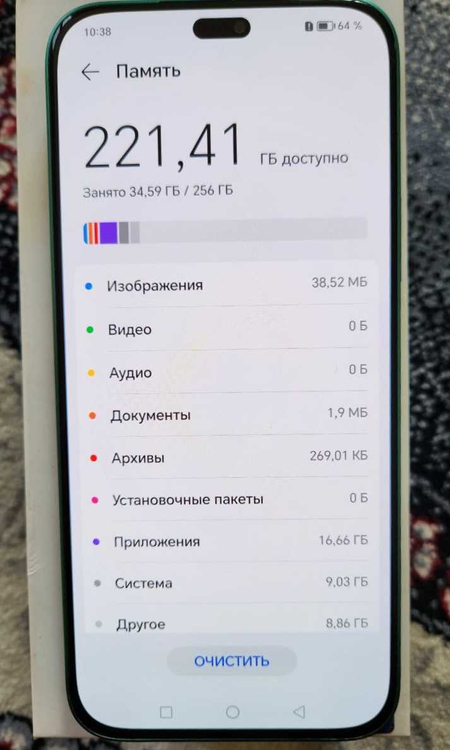 Honor X 8 b 256 tali