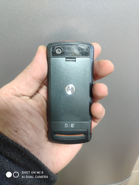 Nokia 1205(CDMA) Perfectum