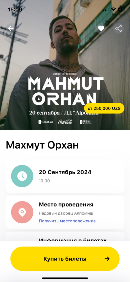 Билет на концерт MAHMUT ORНAN