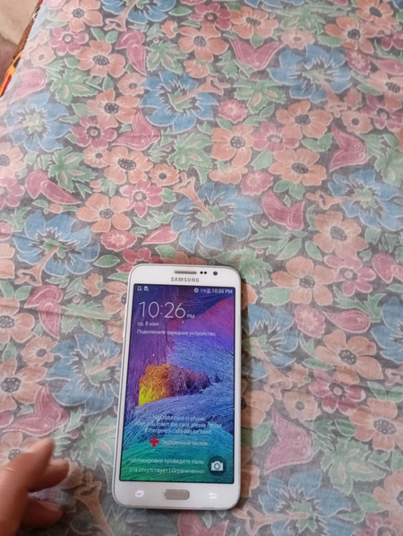 Samsung grand max