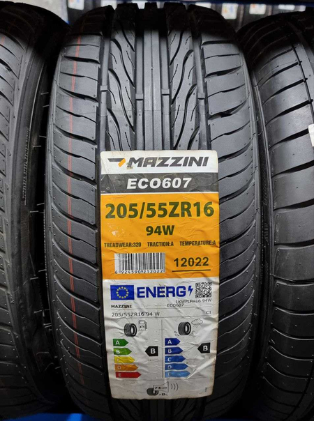 Автошины MAZZINI 255/35ZR18 BMW, MEDC