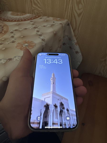 Iphone 15 pro max 256