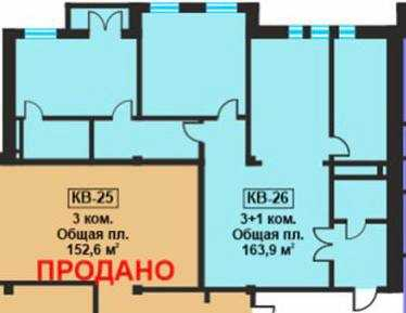 На Новомосковской 164м2 4ком в Центре города без ремонта!`