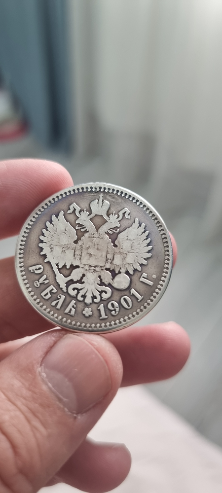 Немецкие марки. За лот 1 млн