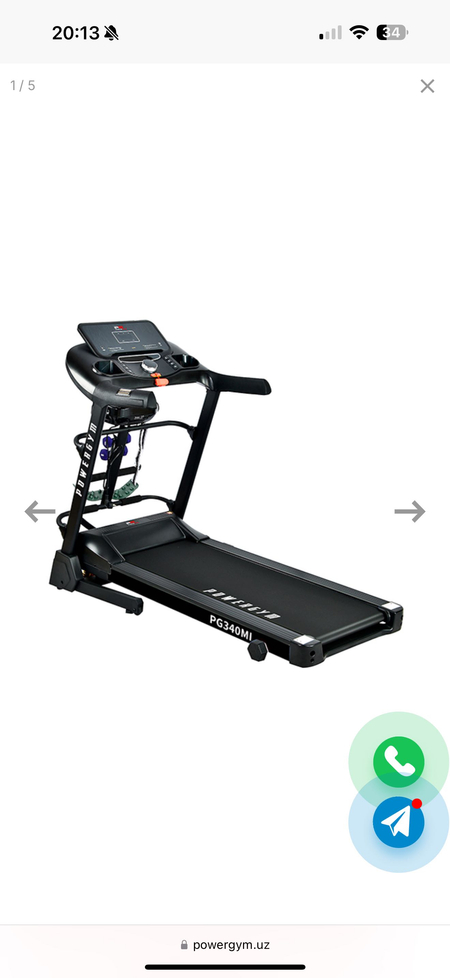 Беговая дорожка PowerGym PG-340Mi