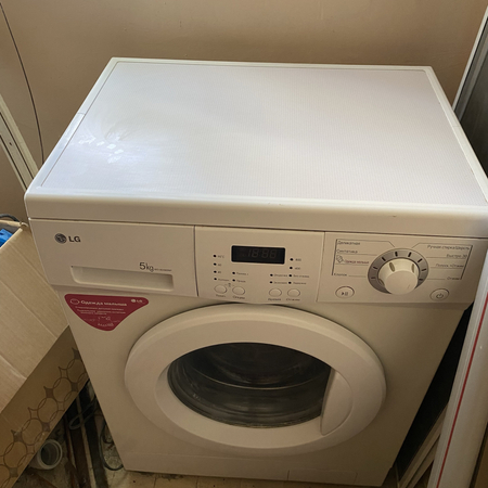 Kirmoshina 5kg LG xolati yaxshi