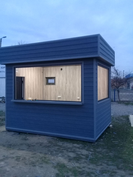 Контейнер Konteyner Kantenir