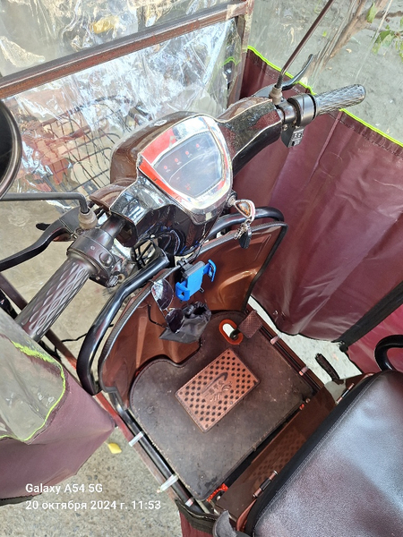 Elektron skutir sotiladi