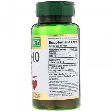 ПРОДАЕТСЯ Co Q-10 400mg