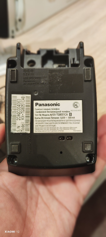 Panasonic kx-tg8051ca  продаётся, как новый,