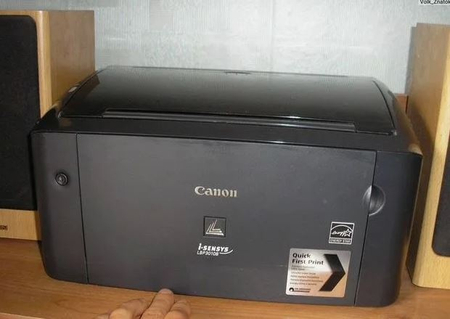 Canon lbp3010B принтер