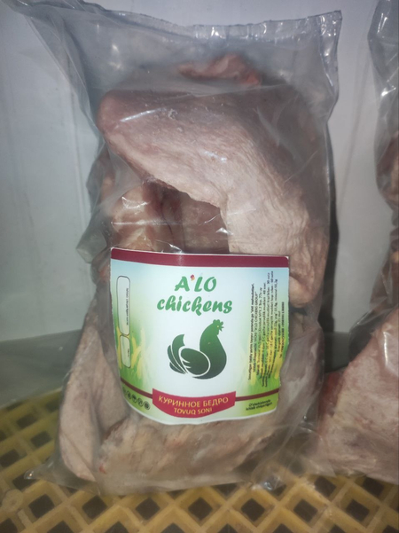 Котлеты куриные замороженые  фасованные