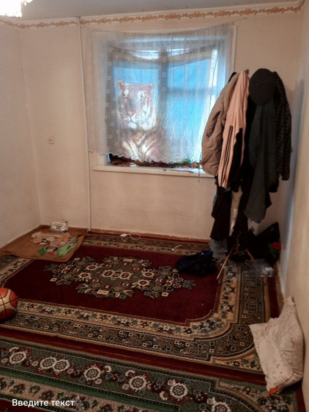 Продается 1-к квартира. район 5/2. 1-этаж с Ремонтом