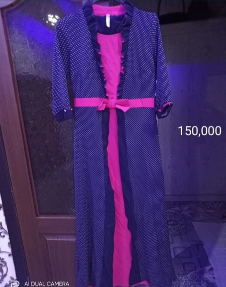 Женские платья..