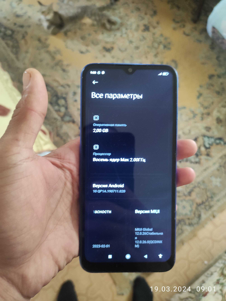Продается Redmi 9A