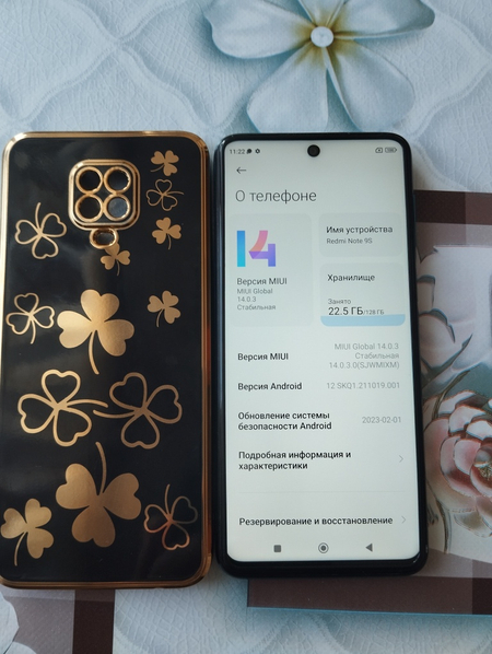 Редми ноте 9с холати янгиде 6/128гб