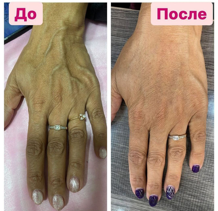 Miss__cosmetolog