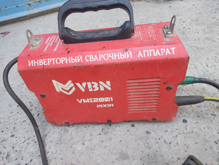 Продаётся инвентарный сварочный аппарат *VBN*