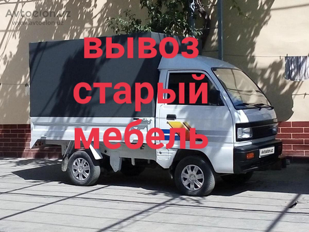 Вывоз строй мусор
