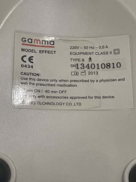 Небулайзер Gamma effect