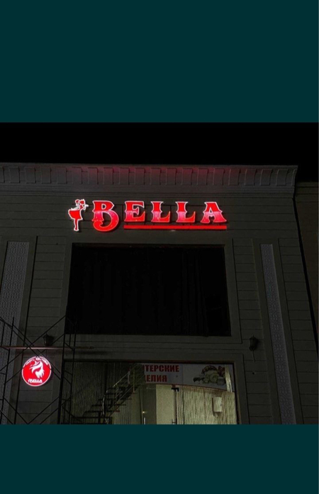 Reklama reklama REKLAMA