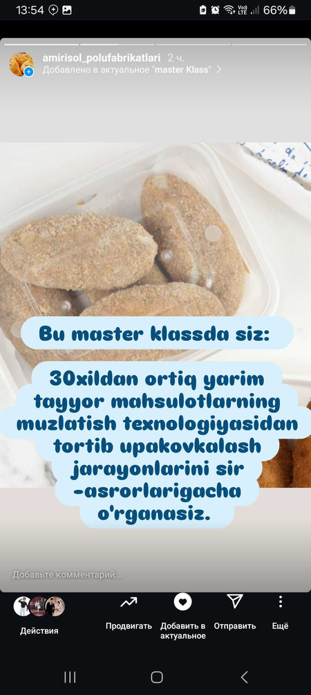 Uyda o\\\'tirgan holda katta daromadga chiqmoqchimisiz?