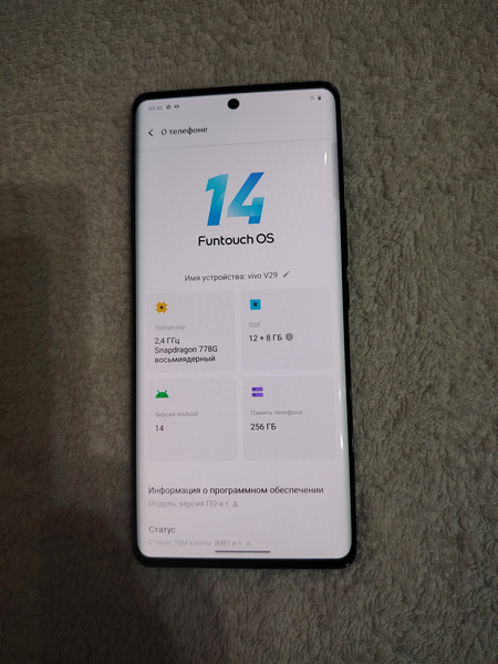 Vivo V29  12+8/256 GB  IDEAL