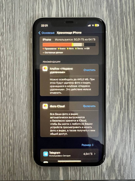 Продам  iPhone XR 64гб  77%