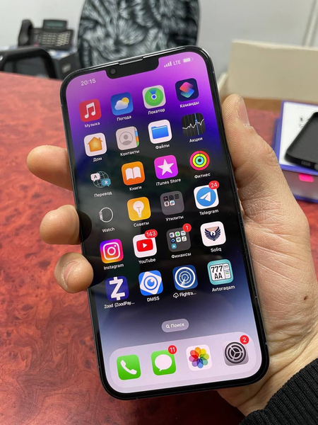 Iphon 13 pro max