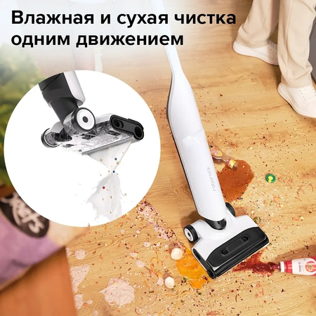 Вертикальный пылесос Roborock Flexii lite