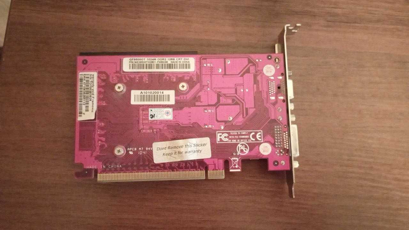AMD Ryzen 5 7500F