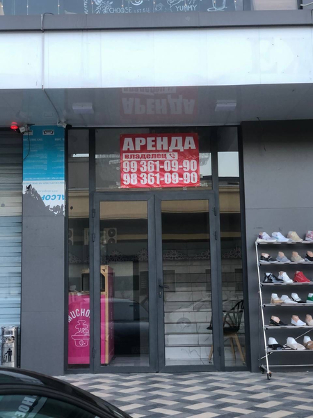 Срочно сдается помещение.