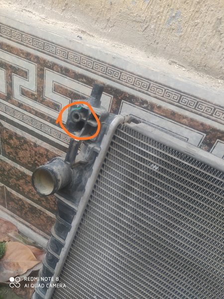 Nexia 3 avtomat radiator