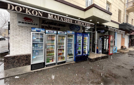 Продам Нежелое Магазин Лабзак