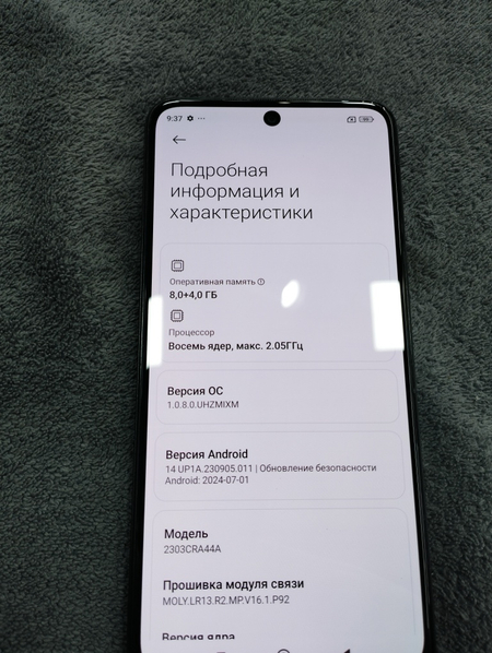 Продается Redmi note 12s 8/256. Redmi note 12s sotiladi 8/256 tali