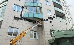 Кондиционер Ремонт Установка Профилактика