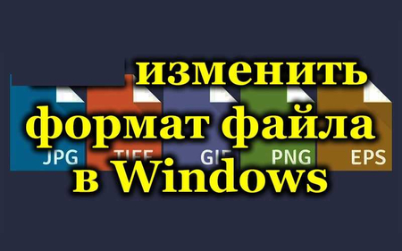 Онлайн компьютерные услуги, Онлайн компьютер хизматлари