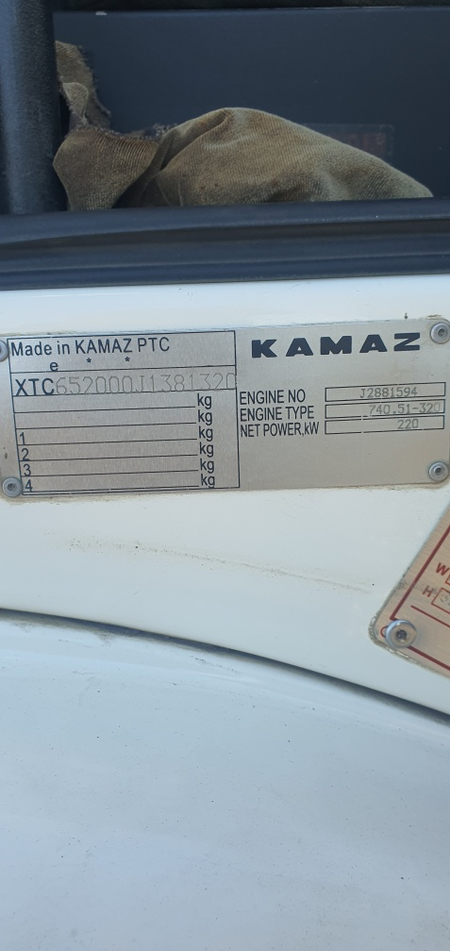 Evro 3 kamaz 6520