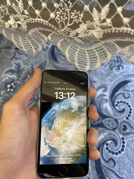 Iphone se 2020.