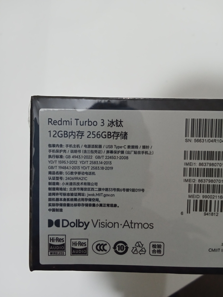 xiaomi 13 pro mi 13 pro 8/128 black
