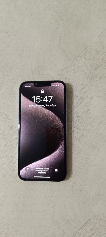 Iphone 13 Pro 128 gb ideal