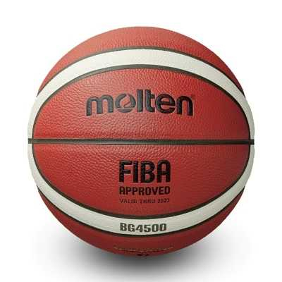 Original Basketbol to'plari. Оригинальные баскетбольные мячи.